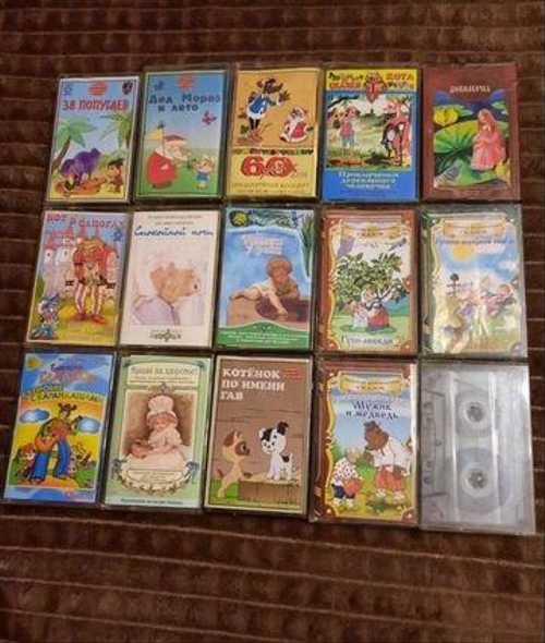 Аудио кассеты с детскими сказками