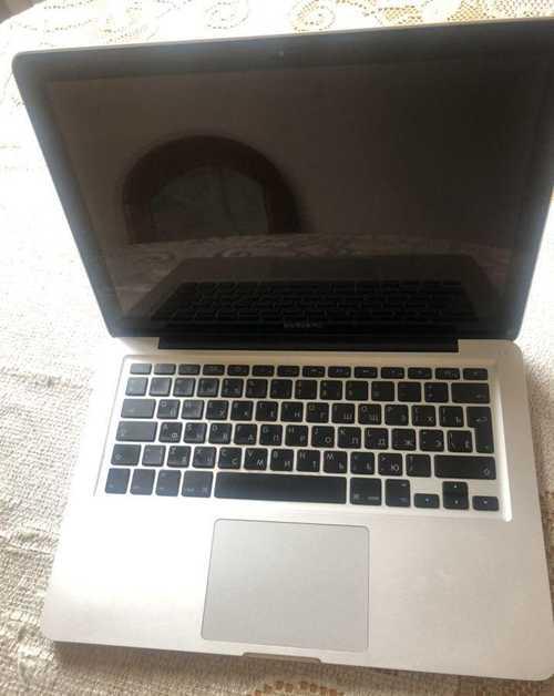 Apple MacBook Pro