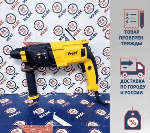 Перфоратор Wert ERH 0724