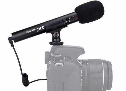 Стерео микрофон-пушка JJC SGM-185II