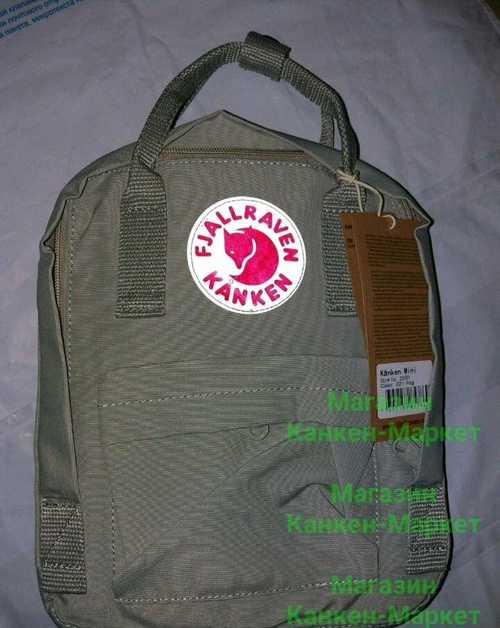 Рюкзак Fjallraven Kanken Mini 021-Fog