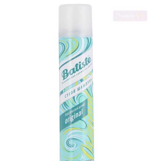 Сухой шампунь Batiste original / cherry