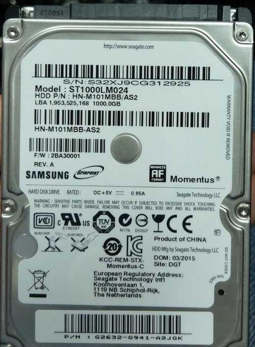 1Tb 2.5 SAMSUNG - в идеальном состоянии