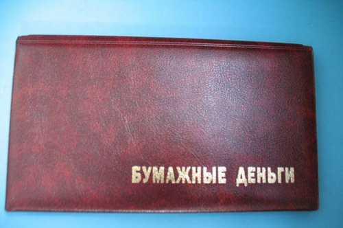 Продам альбом. Обложка на студенческий. Чехол для удостоверения. Обложка на свидетельство о рождении из кожи. Чехол для студенческого билета.