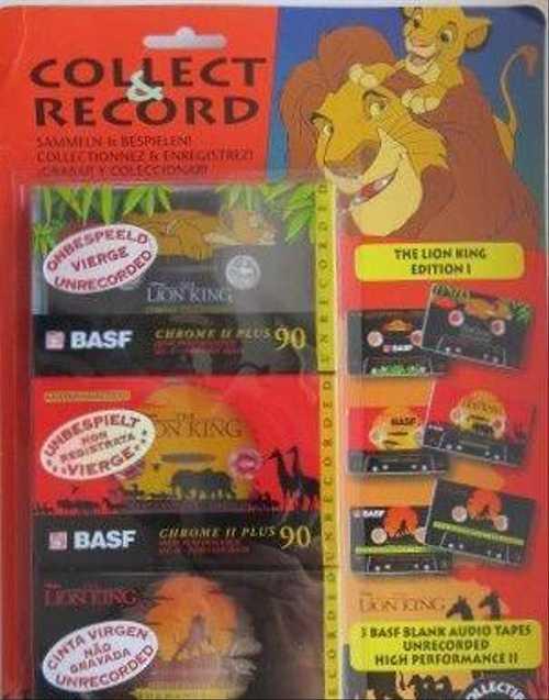 Коллекционные аудио кассеты Basf The Lion King