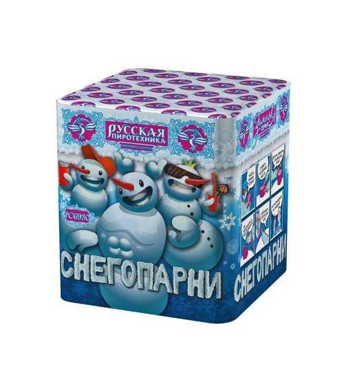 Фейерверк "Снегопарни"