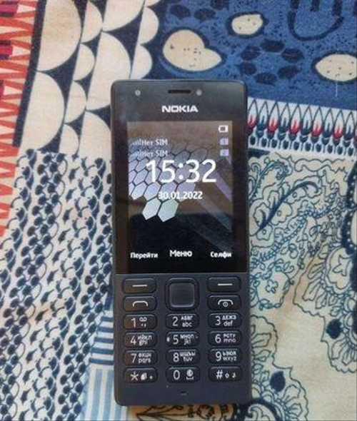 Кнопочный телефон Nokia 216 Dual Sim