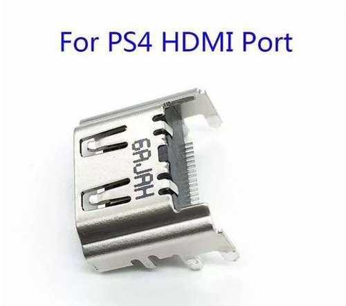 Hdmi разъем для Sony playstation 4 fat