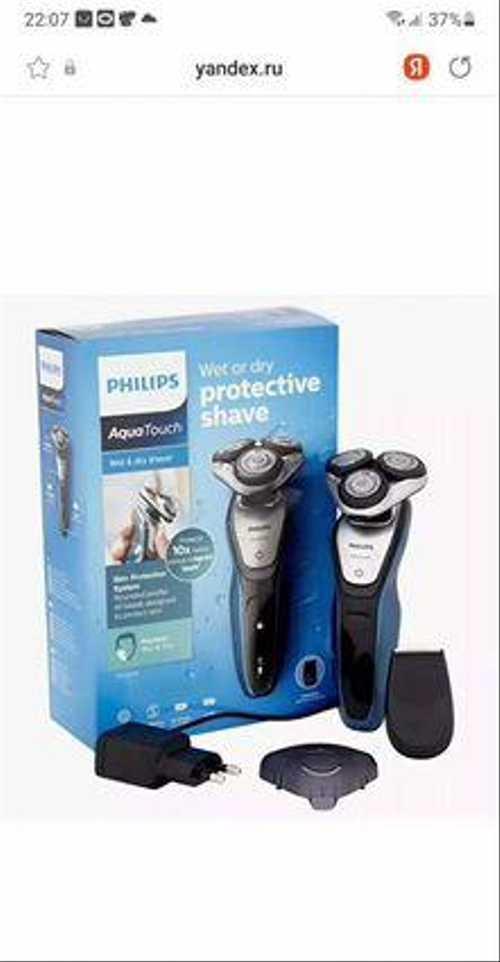 Бритва электрическая philips s5420/06