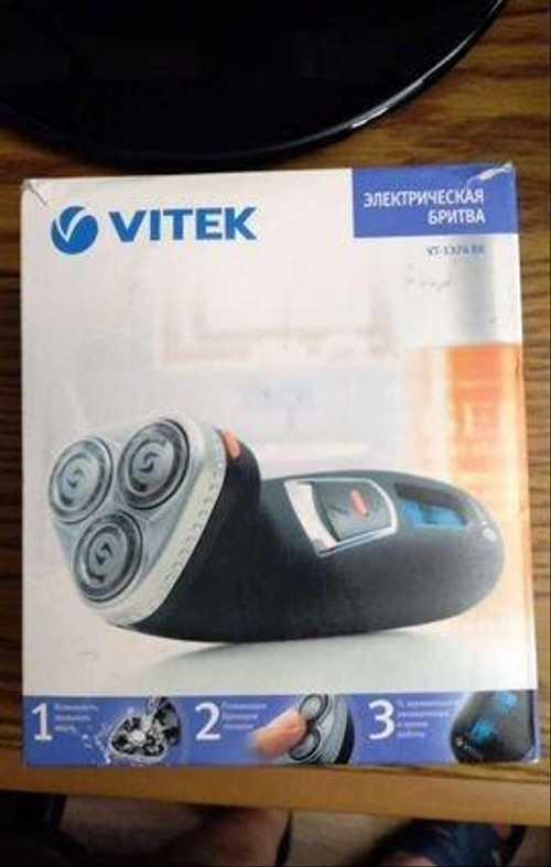 Бритва электрическая Vitek vt-1374 bk