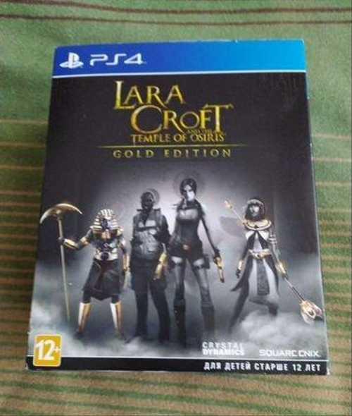 Lara croft and the temple of Osiris. Gold edition
