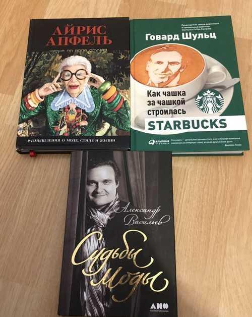 По воле случая книга