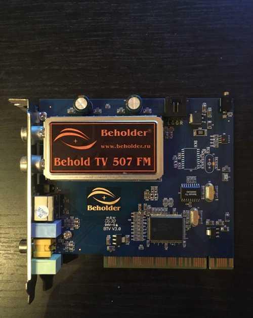 TV tuner (тв тюнер) для PC