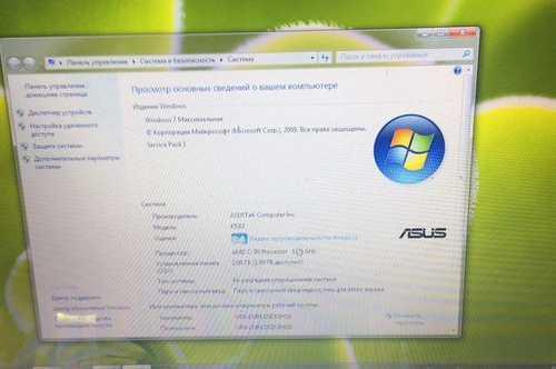 Asus K53U (X53U) AMD C-50 2 ядра Wi Fi