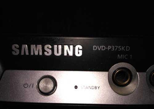 Двд плеер SAMSUNG DVD-P375KD