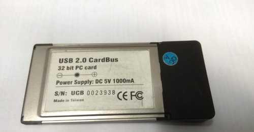 Адаптер pcmcia (cardbus) USB 2.0
