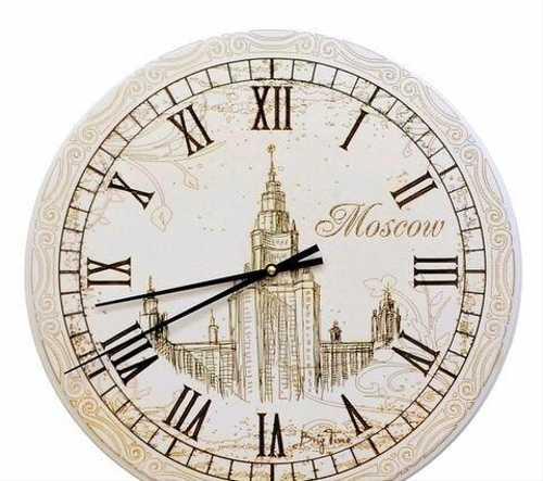 Часы настенные Бриг+ Ч11 Moskow university новые