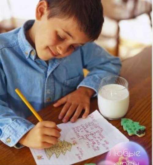 Подготовка руки к письму для детей 1-2, 2-3, 3-4