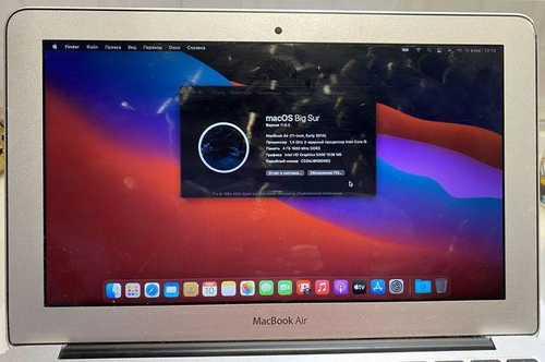 Apple MacBook Air 11 early 2014