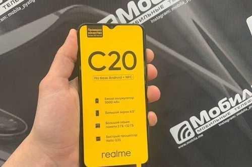 Realme C20 32gb б.у