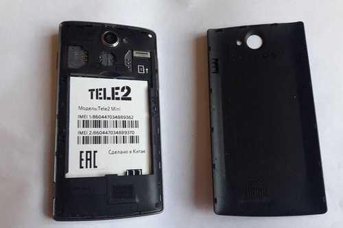 Телефон Tele2 Mini