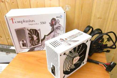 Блок питания white. Блок питания Templarius Imperator 550w. Блок питания AEROCOOL Templarius 550. AEROCOOL Templarius Imperator 550w. Блок питания AEROCOOL Templarius Imperator 550.