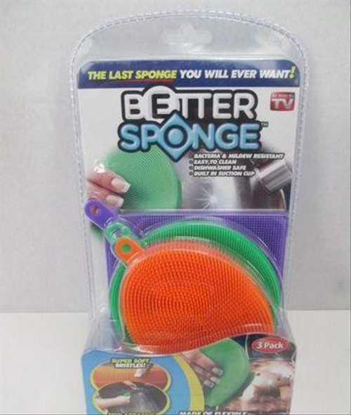 Силиконовые губки Better Sponge