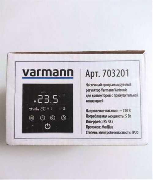 Varmann vartronic 201115 схема подключения