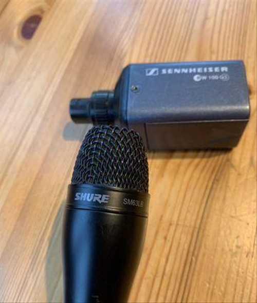 Sennheiser ew 100 g3 + Shure SM63LB