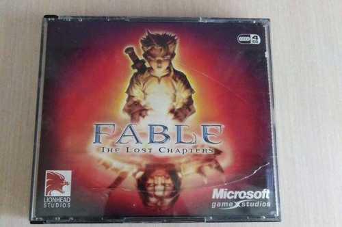 Fable :THE lost chapters