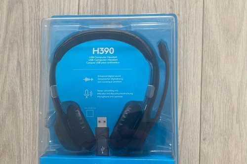 Компьютерная USB-гарнитура H390