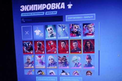 Скины в fortnite