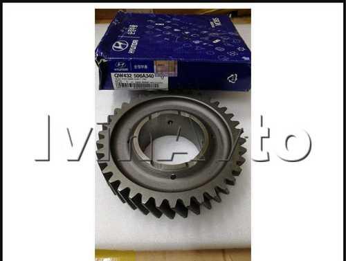 Шестерня МКПП 2 передачи D6DA HD120 Hyundai/Kia