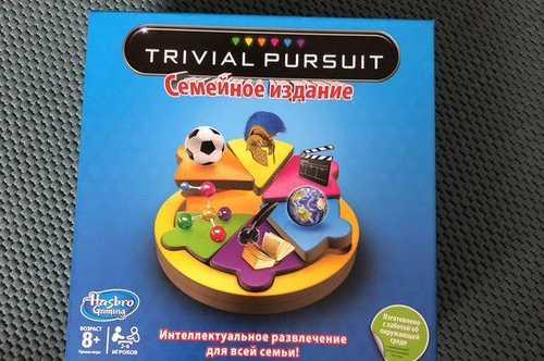 Игра семейное издание. Trivial Pursuit семейное издание.