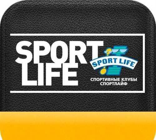 Скидка 30 процентов на абонемент Sportlife