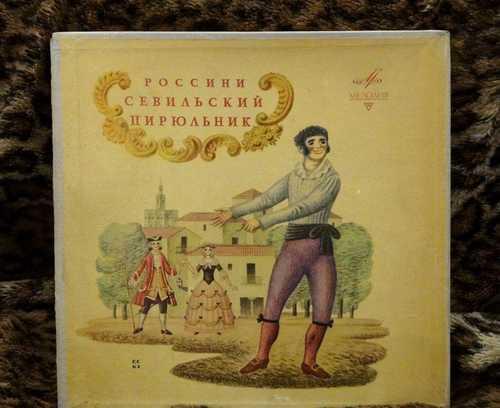 Опера "Севильский цирюльник" Россини