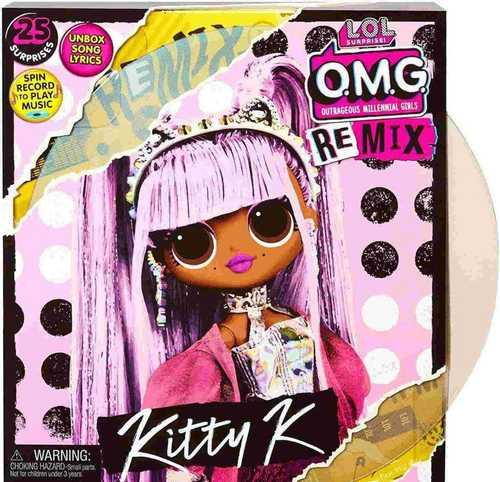 Кукла LOL OMG surprise Remix - Kitty K