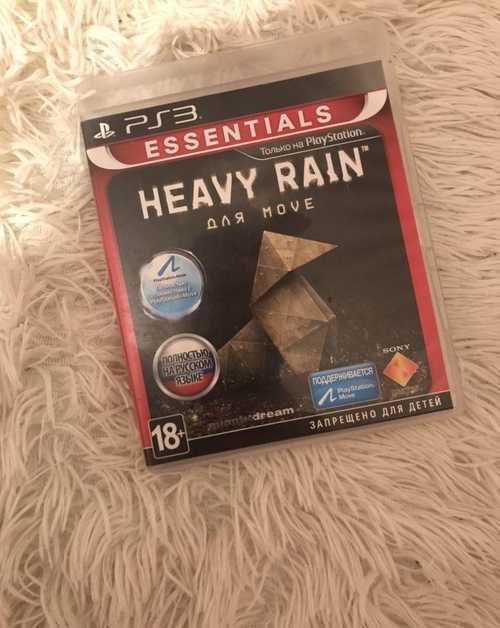 Heavy rain для Ps3