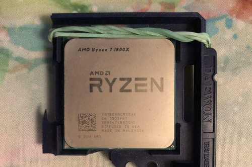 Процессор AMD ryzen 7 1800x