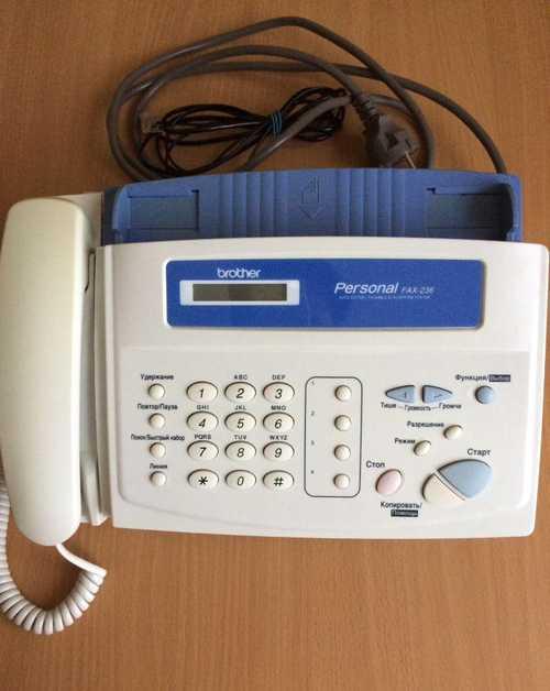 Факс Brother FAX-236