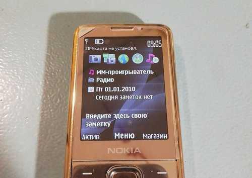 Nokia 6700 Classic