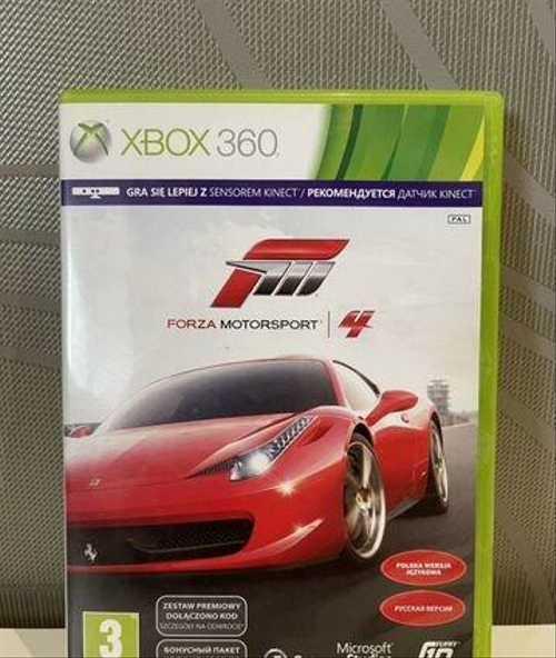 Игровые диски Xbox 360
