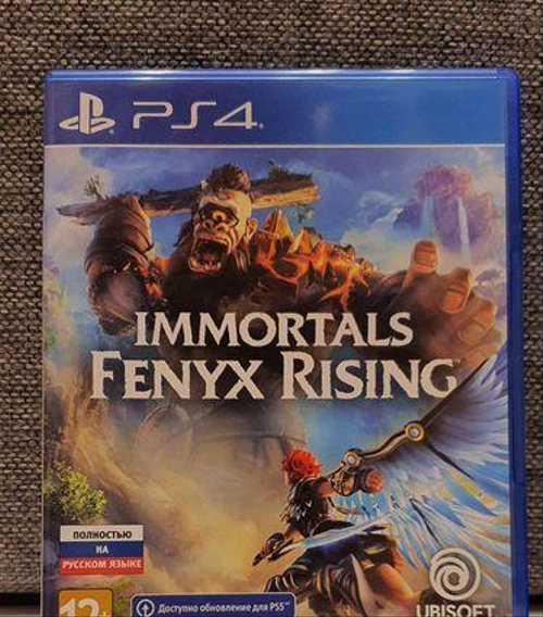 Immortals fenyx rising ps4. Tempest Rising ps4 когда выйдет?.