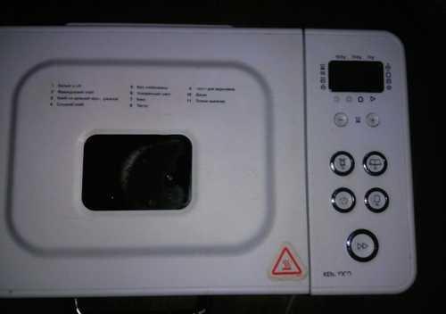 Хлебопечь Kenwood BM250