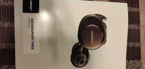 Bose Soundsport free