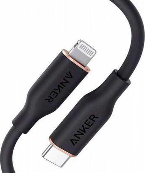 Anker Powerline III Flow USB-C Lightning