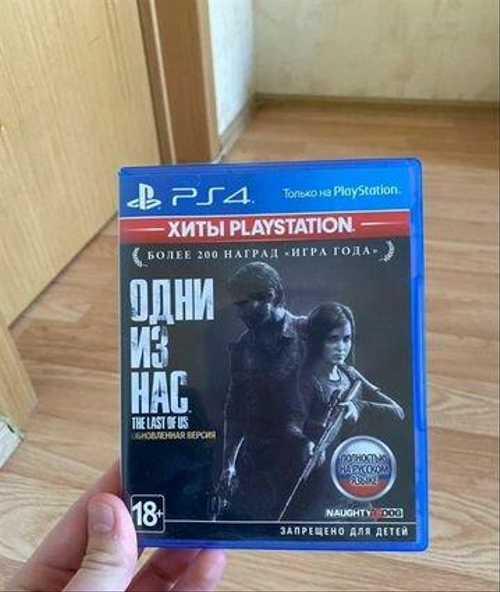 Как играть в ps4 без монитора