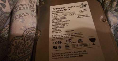 Barracuda ata 40gb