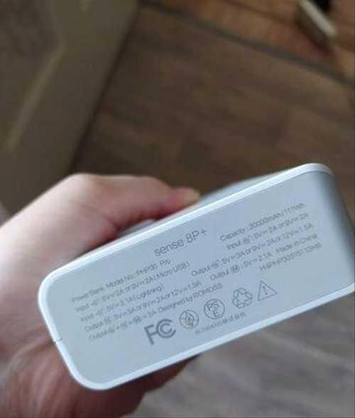 Внешний аккумулятор Romoss sense 8P+ 30000 mAh