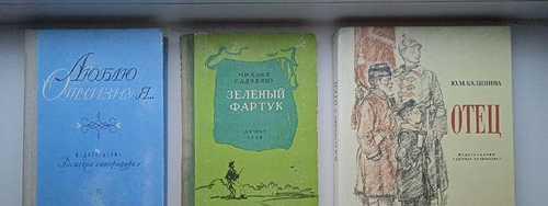 Детская литература, рассказы, сборники стихов т.п